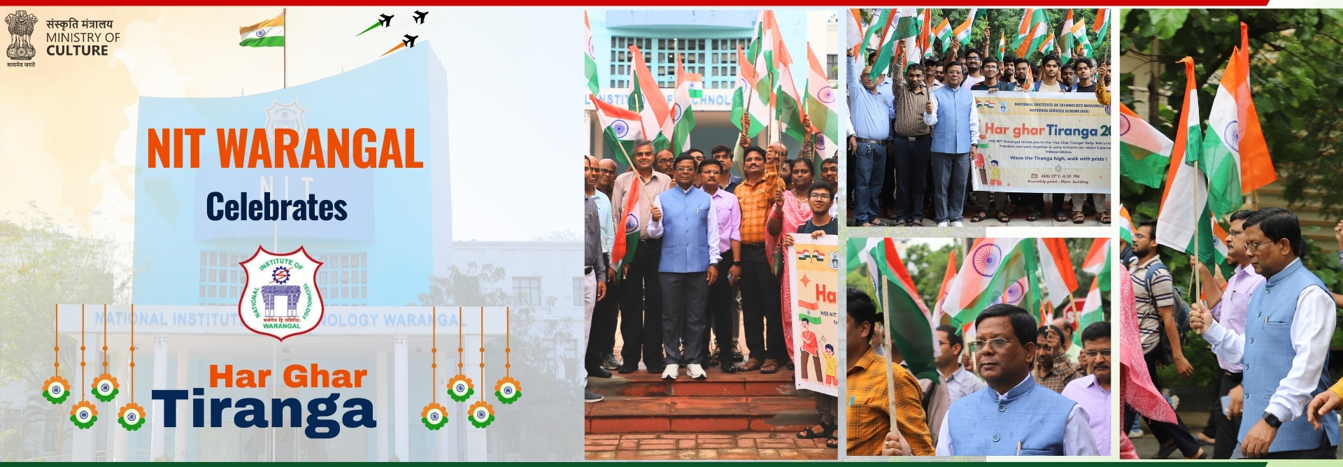 NIT Warangal