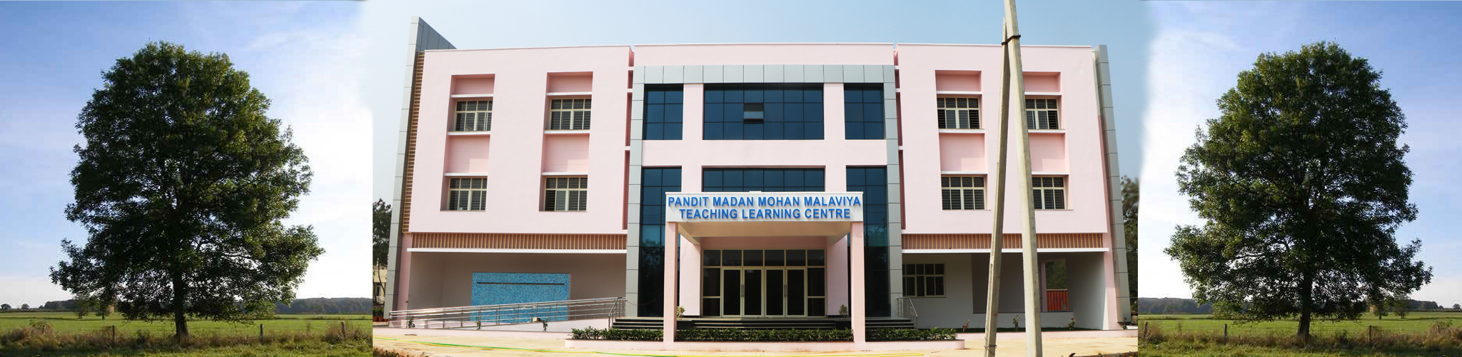 Teaching Learning Centre